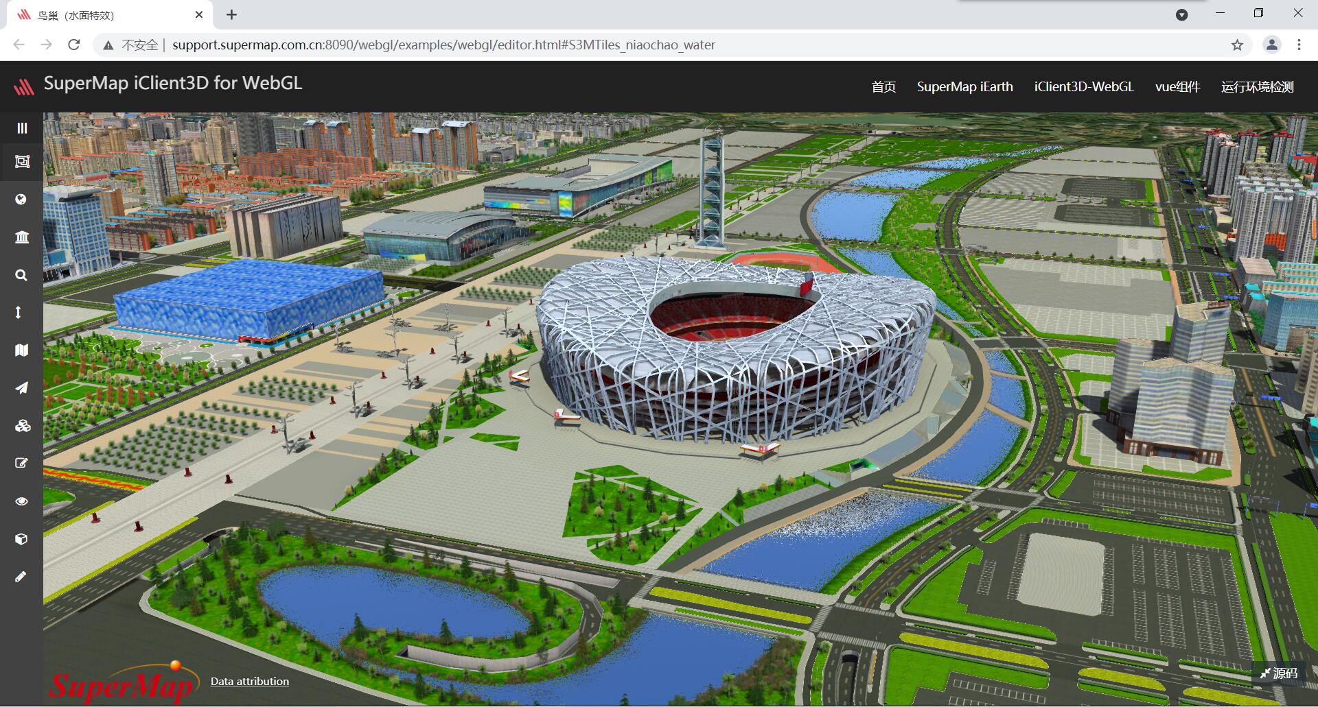 加载BIM及精细模型操作手册